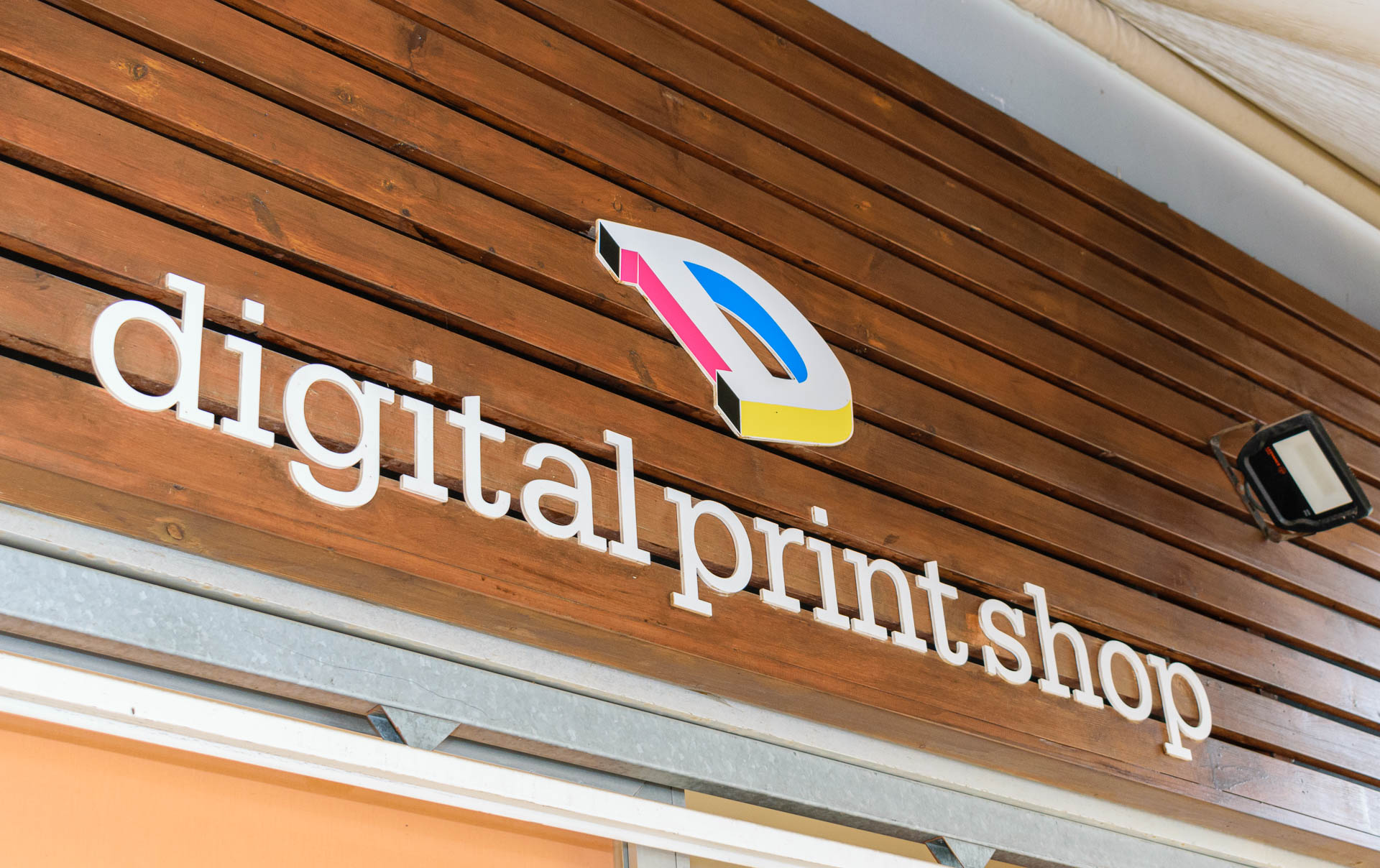 Υπηρεσίες | Digital Print Shop
